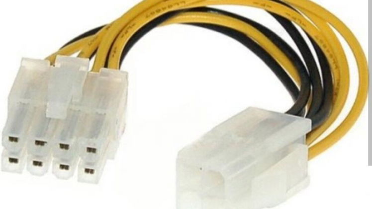 Adaptador de corriente CPU de 4 pines a 8 pines /S en Marianao, La ...