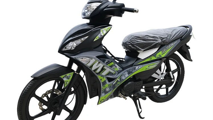 MOTOR MT 125 CC en Centro Habana, La Habana, Cuba - Revolico